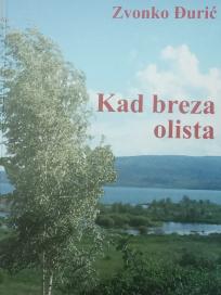 Kad breza olista