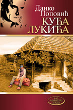 Kuća Lukića