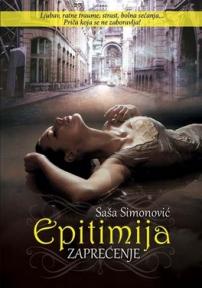 Epitimija