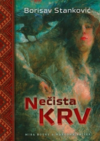 Nečista krv