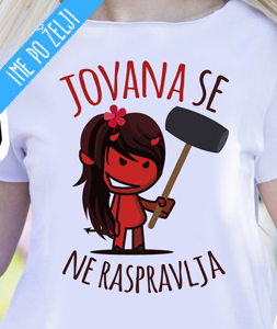 Jovana se ne raspravlja