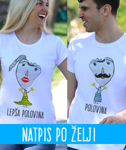 Lepša polovina…