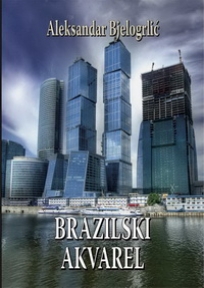 Brazilski akvarel