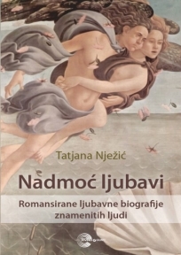 Nadmoć ljubavi