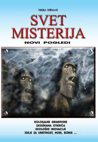 Svet misterija: Novi pogledi