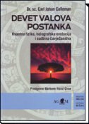 Devet valova postanka - kvantna fizika, holografska evolucija i sudbina čovječanstva