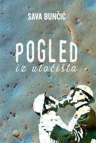 Pogled iz utočišta