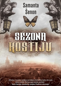 Sezona kostiju