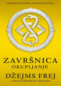 Završnica – Okupljanje