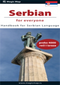 Serbian for everyone