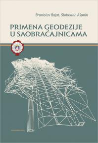 Primena geodezije u saobraćajnicama