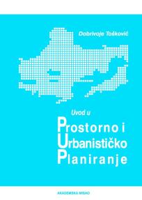 Uvod u prostorno i urbanističko planiranje