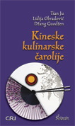 Kineske kulinarske čarolije