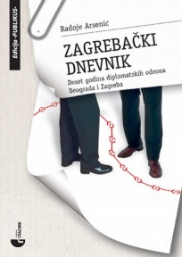 Zagrebački dnevnik