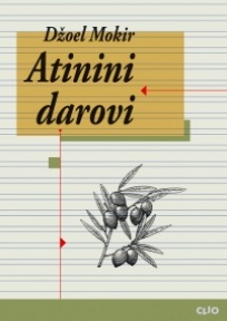 Atinini darovi