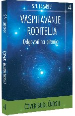 Čovek budućnosti: Vaspitavanje roditelja - Odgovori na pitanja