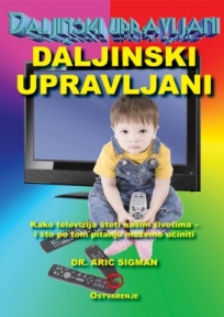 Daljinski upravljani