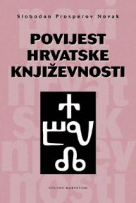 Povijest hrvatske književnosti