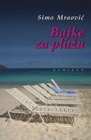 Bajke za plažu