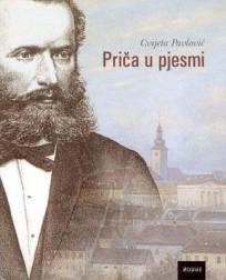 Priča u pjesmi: Pripovjedni postupci Šenoine epske poezije