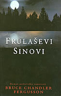 Frulaševi sinovi