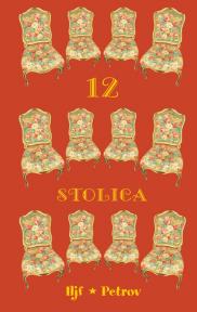 12 stolica