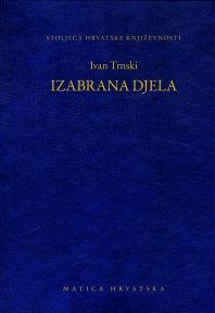 Izabrana djela