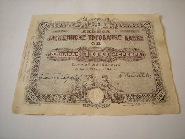 Akcija Jagodinske trgovačke banke iz 1923 god.