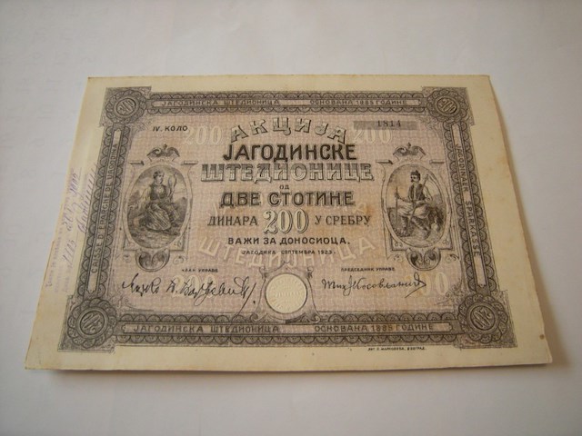 Akcija Jagodinske štedionice iz 1923 god. IV kolo