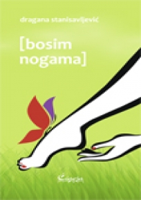 Bosim nogama