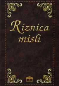 Riznica misli