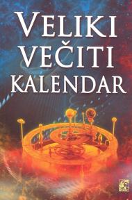 Veliki večiti kalendar