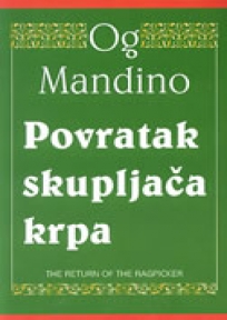 Povratak skupljača krpa