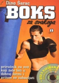 Boks za svakoga + dvd