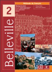 Belleville 2, francuski jezik za 1. i 2. razred srednje škole i za 3. i 4. razred srednje