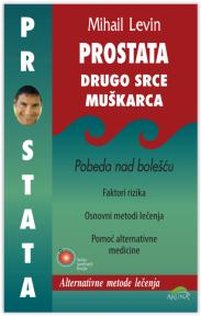 Prostata: Drugo srce muškarca