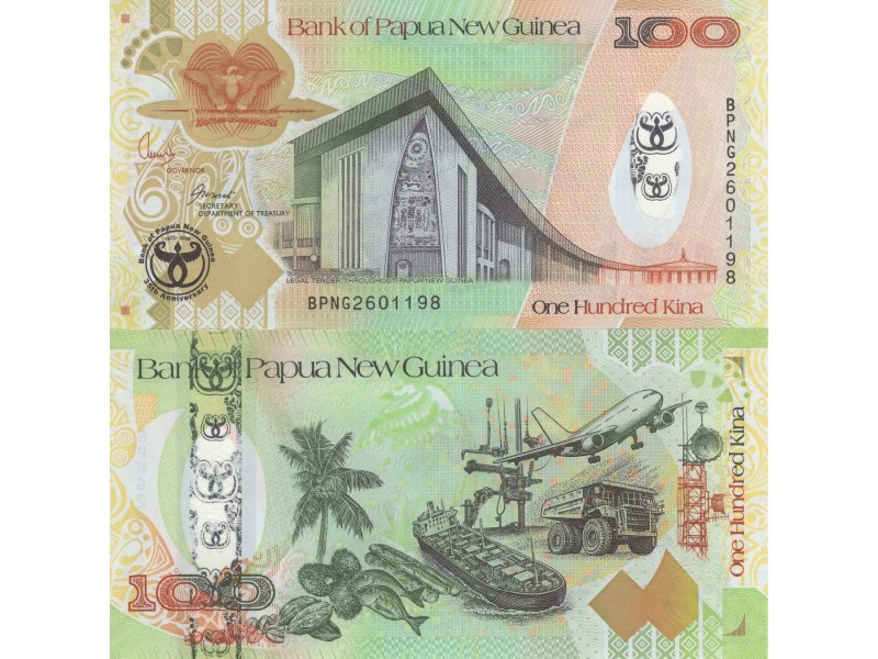 PAPUA NEW GUINEA 100 Kina 2008 UNC , P-37 commemorative