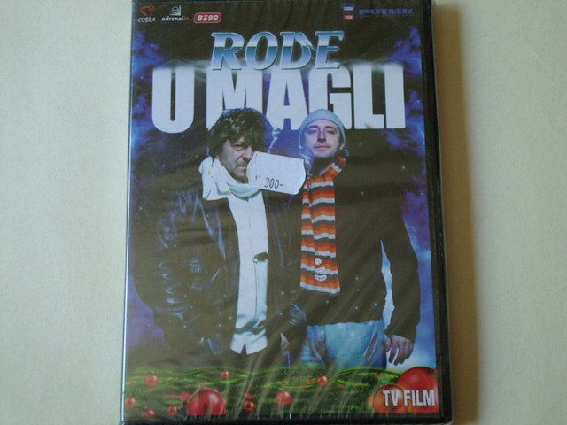 Rode u magli (DVD)