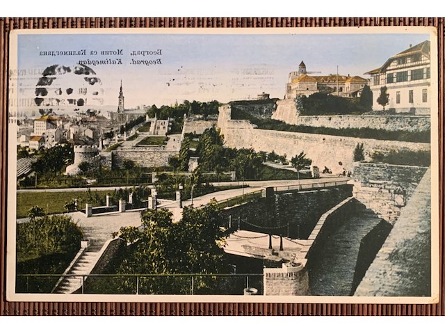 razglednica Beograd Srbija (3943.)