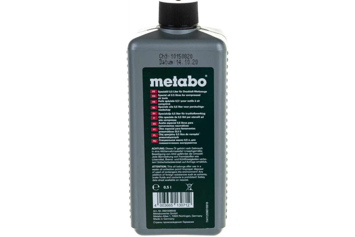 Ulje za podmazivanje pneu. alata - 0.5 l - 0901008540 - Metabo