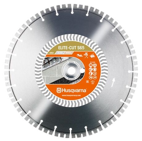 Husqvarna dijamantski disk ELITE-CUT S65 / 500mm x 25,4 / 20 mm