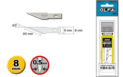 Nožići za AK-4 skalpel - KB4-S/5 - Olfa