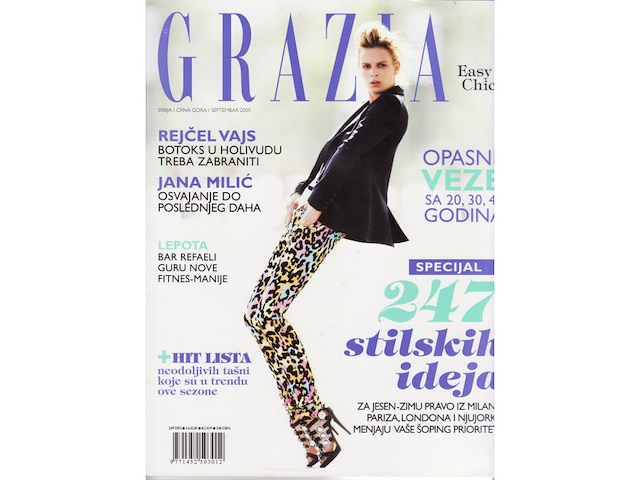 GRAZIA Septembar 2009 #40