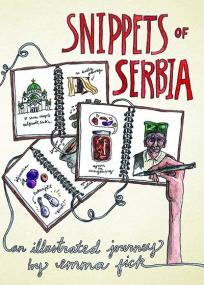 Snippets of Serbia