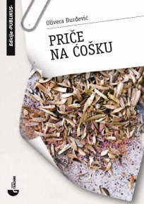 Priče na ćošku