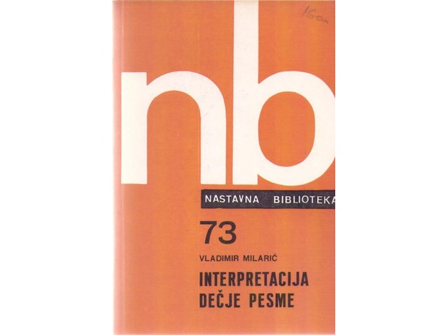 Interpretacija decje pesme-Vladimir Milaric