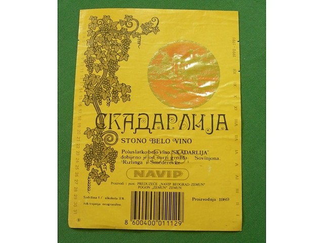 Stara vinska etiketa Skadarlija NAVIP, 1989.