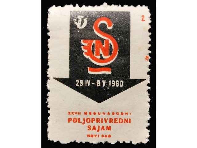 POLJOPRIVREDNI SAJAM 1960 - BROJ 2