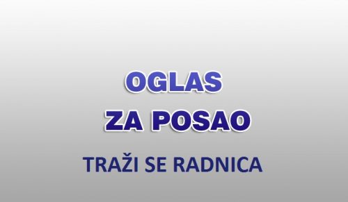 Beograd -Vidikovac, Pržionica kafe potrebna radnica