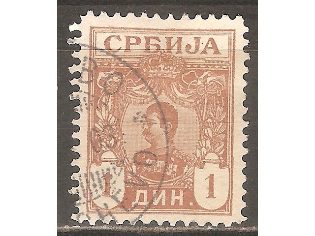 1901 - Kralj A.Obrenovic 1 din